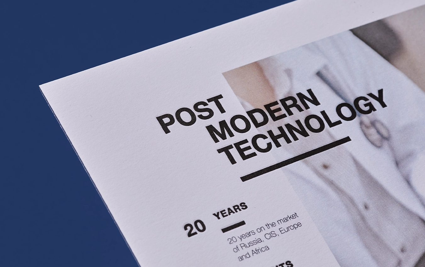 Проекты • TBTBO Brand Mastering